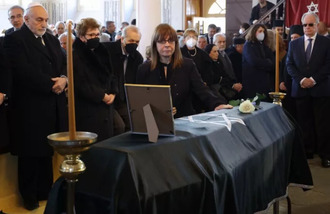 Μια κηδεία, μια σημαία και πώς αυτό μπορεί να εξελιχθεί σε πρόβλημα για ...